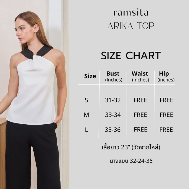 (พร้อมส่ง) Ramsita Arika Two Tone Top | LINE SHOPPING
