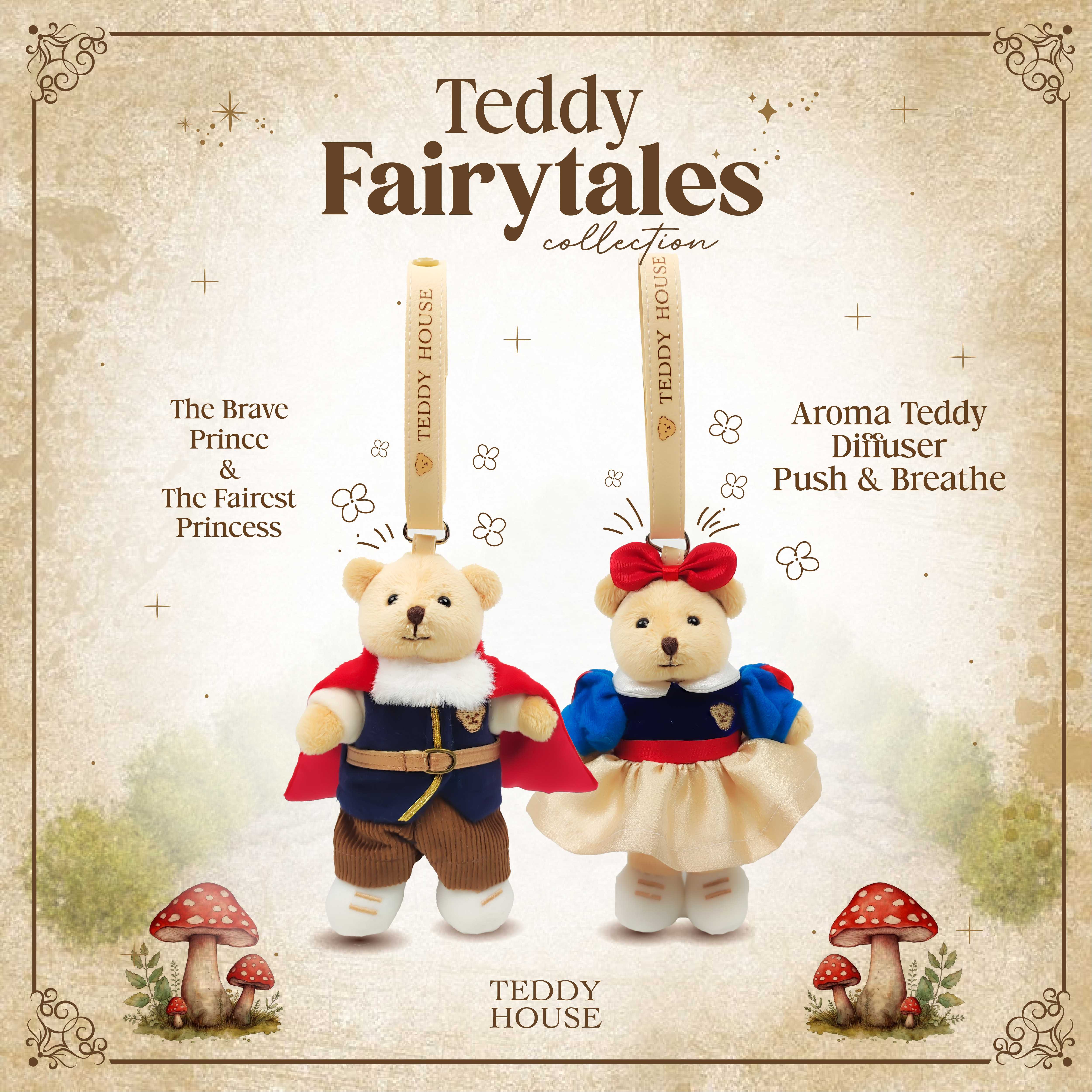 Teddy House : Aroma Teddy Diffuser Fairytales Collection พร้อมน้ำหอมอ ...
