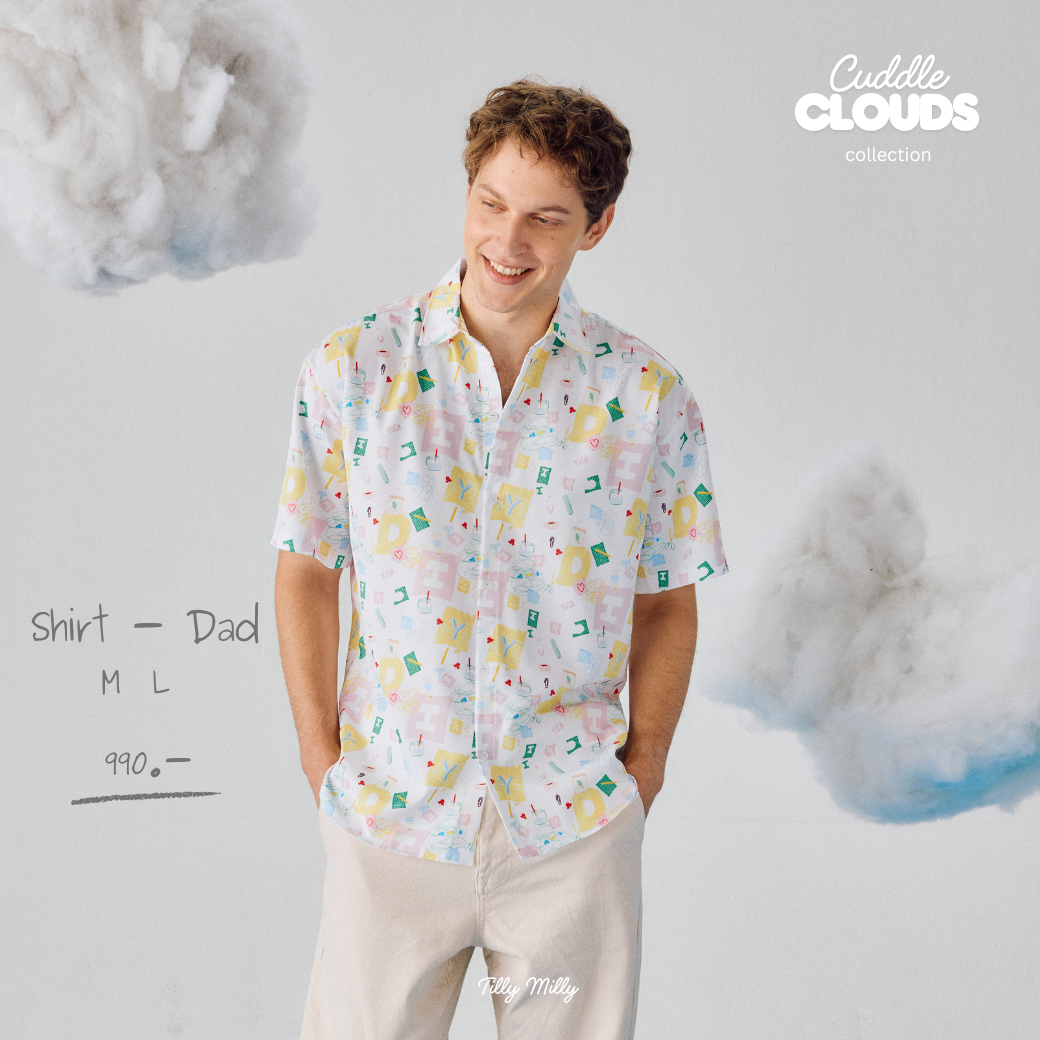 CTD03 - Tilly Milly เสื้อเชิ้ตพ่อ ลาย DIY - Cuddle Clouds | LINE SHOPPING