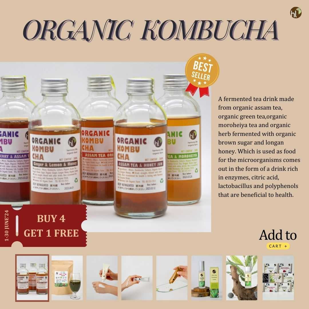 | PROMOTION | LINE SHOPPING