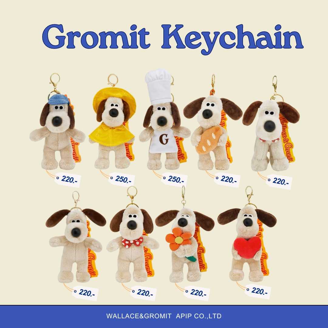 รวมตุ๊กตา gromit | LINE SHOPPING