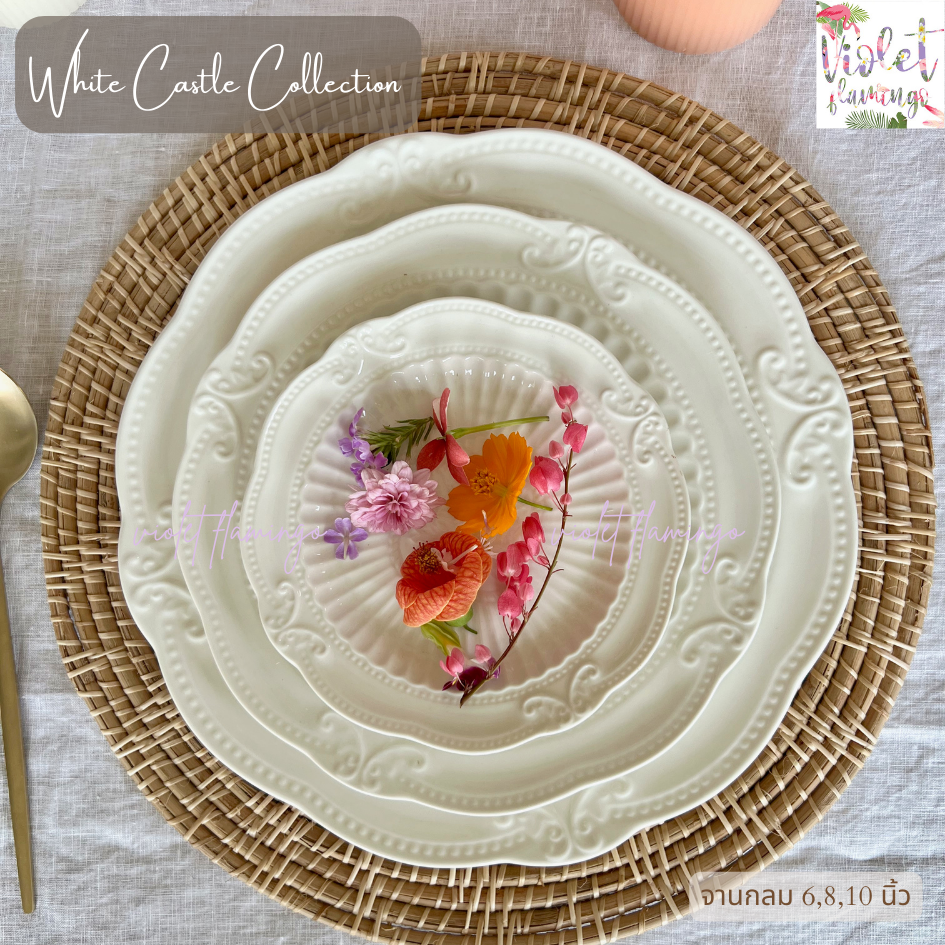 White Castle Plate Set | LINE SHOPPING