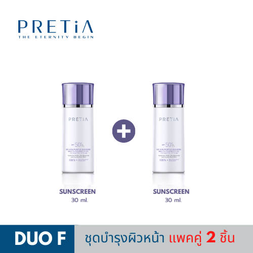 | PRETIA DUO | LINE SHOPPING