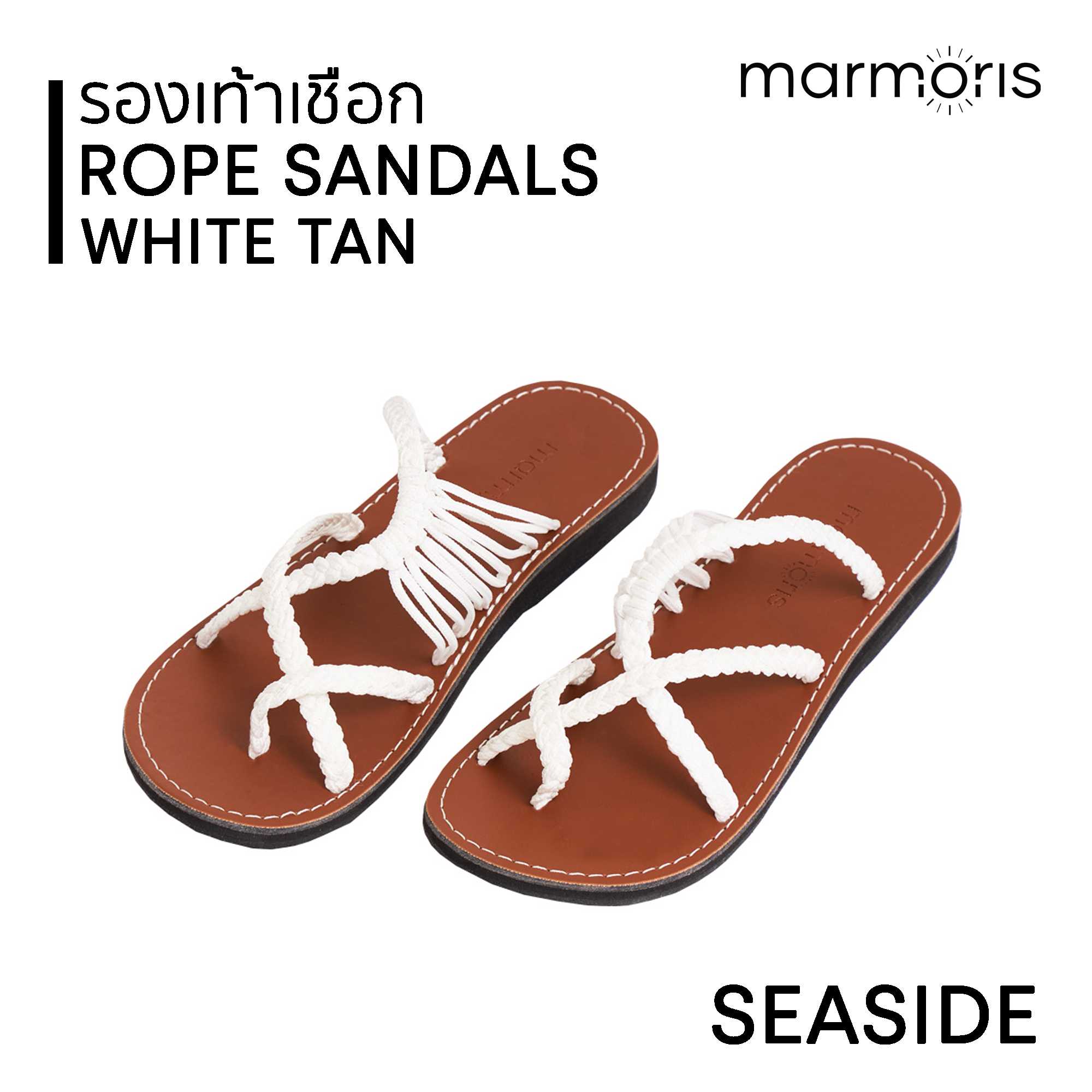 | SEASIDE | LINE SHOPPING