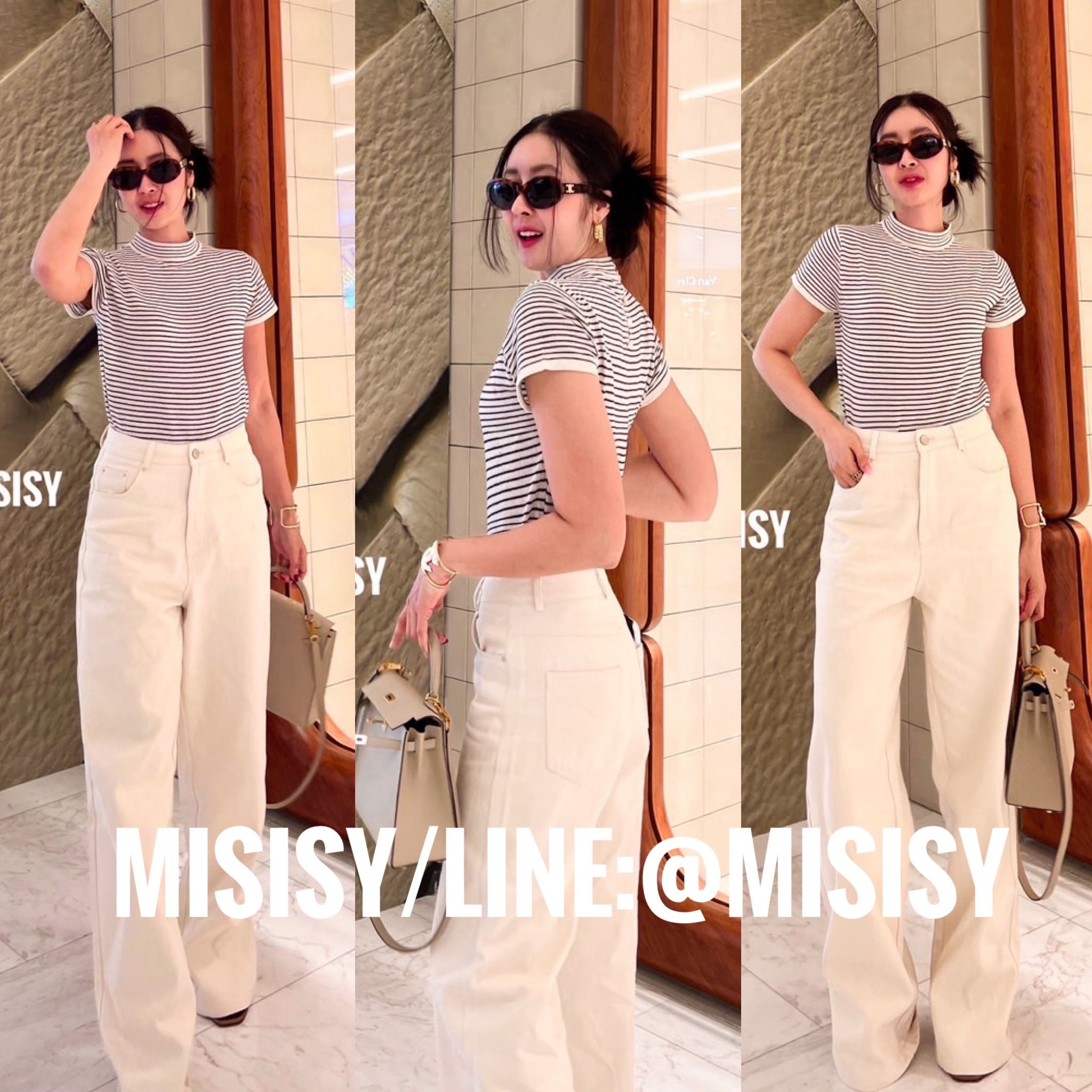 MISISY | LINE SHOPPING