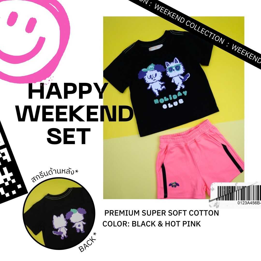 Happy weekend set | LINE SHOPPING