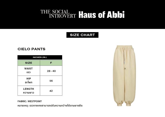 CIELO PANTS | LINE SHOPPING