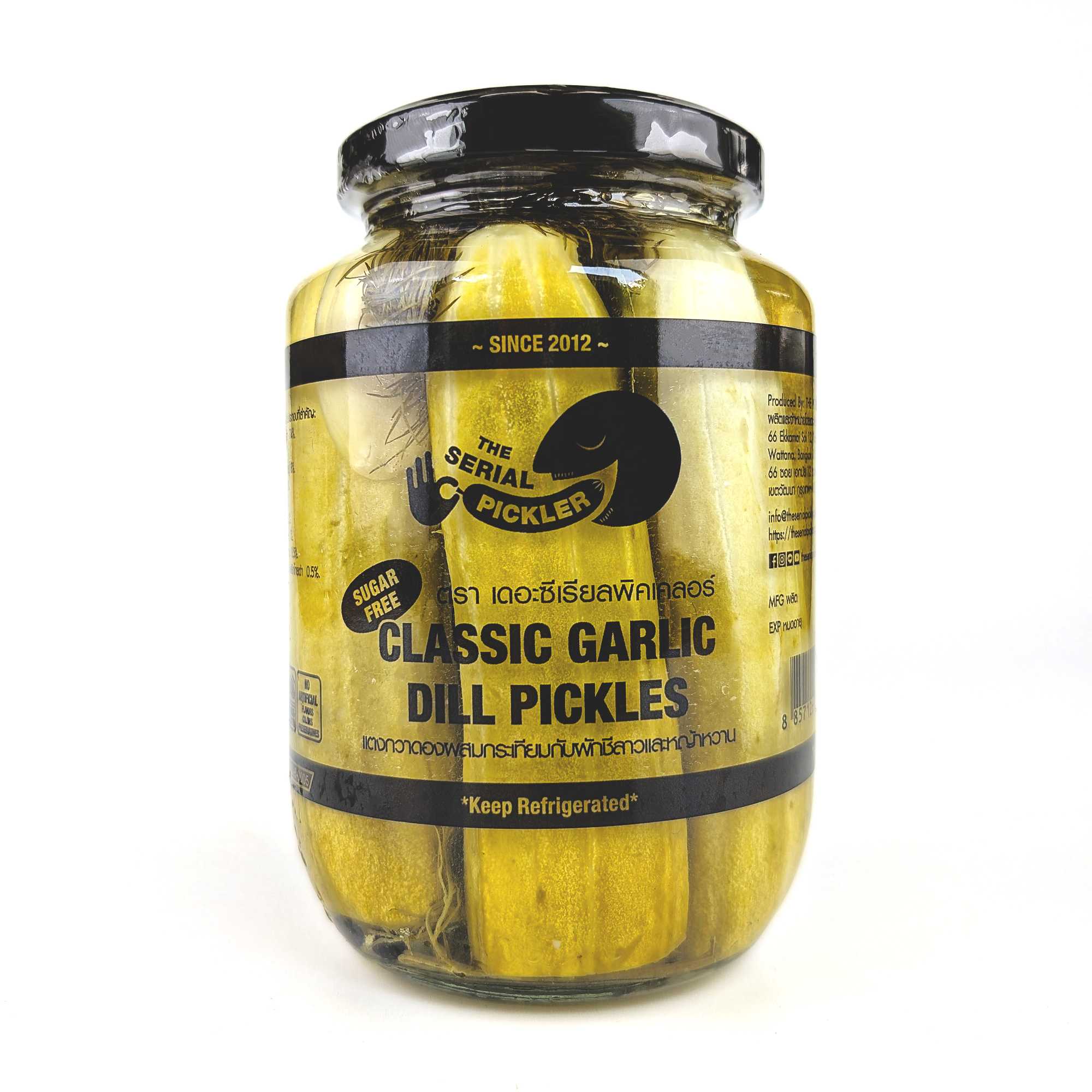 Classic Garlic Dill Pickles (Sugar-Free) | LINE SHOPPING