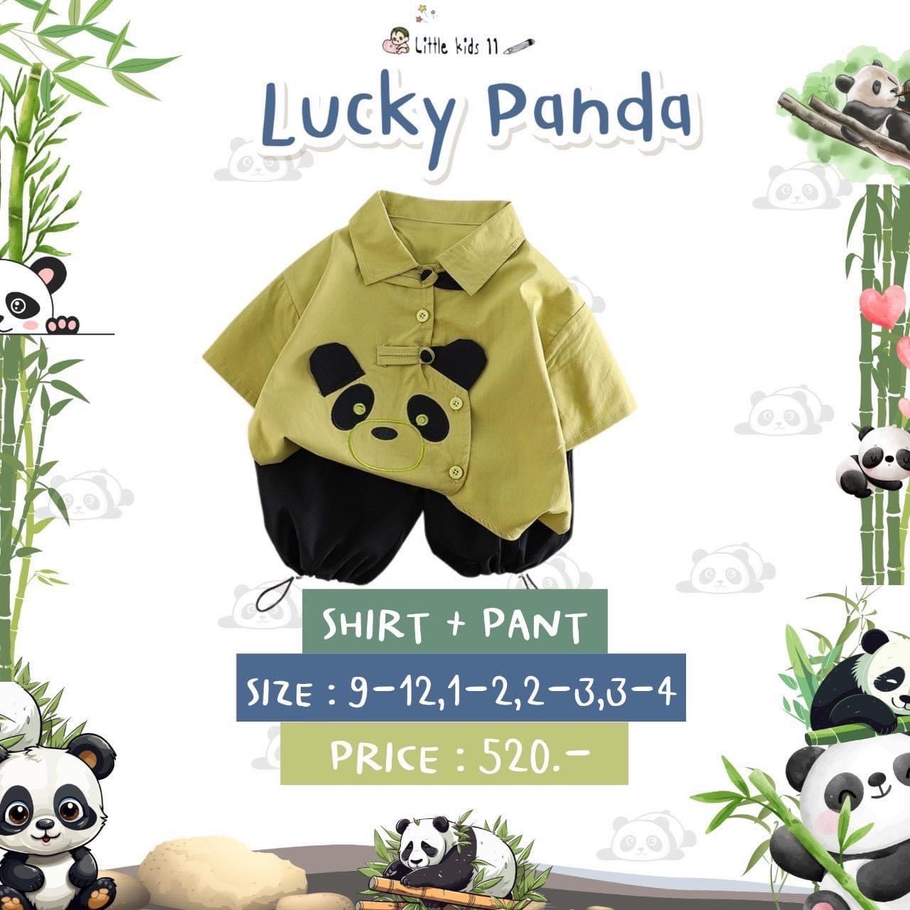 lucky panda no.11 | LINE SHOPPING