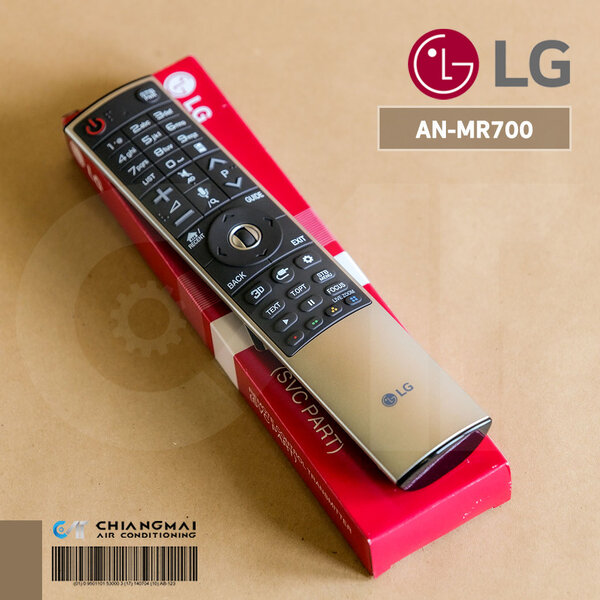 LG MR700 (AKB75455602) รีโมททีวี Magic Remote สำหรับทีวี LED TV LG รุ่น ...