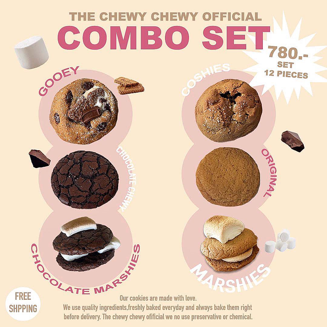 | COMBO SET | LINE SHOPPING