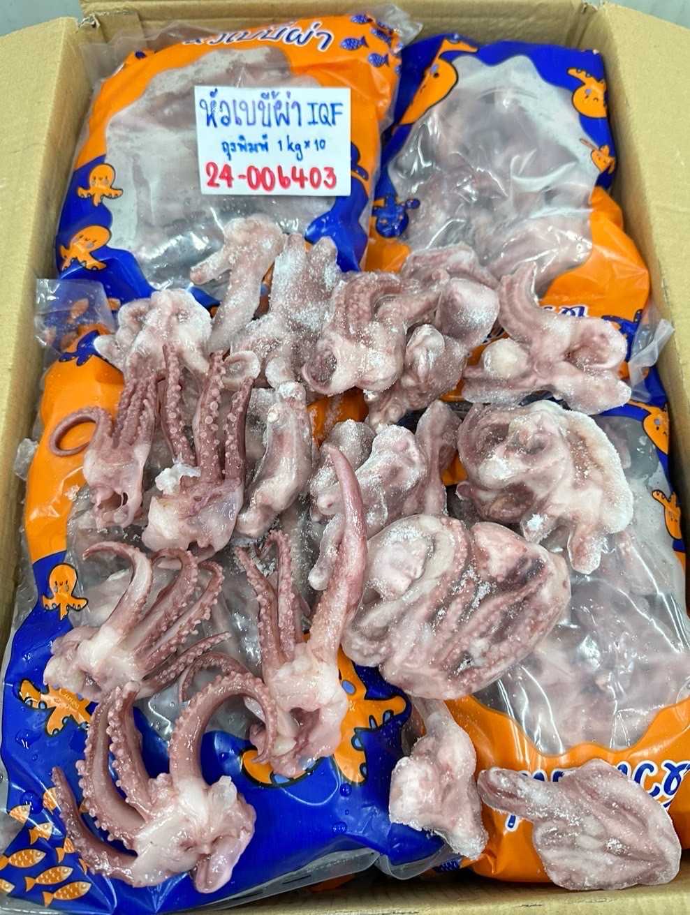 | หมึก | LINE SHOPPING