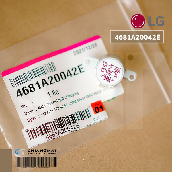 4681A20042E (ใช้แทน 4681A20042G) มอเตอร์สวิงแอร์ LG มอเตอร์สวิงแอร์ ...