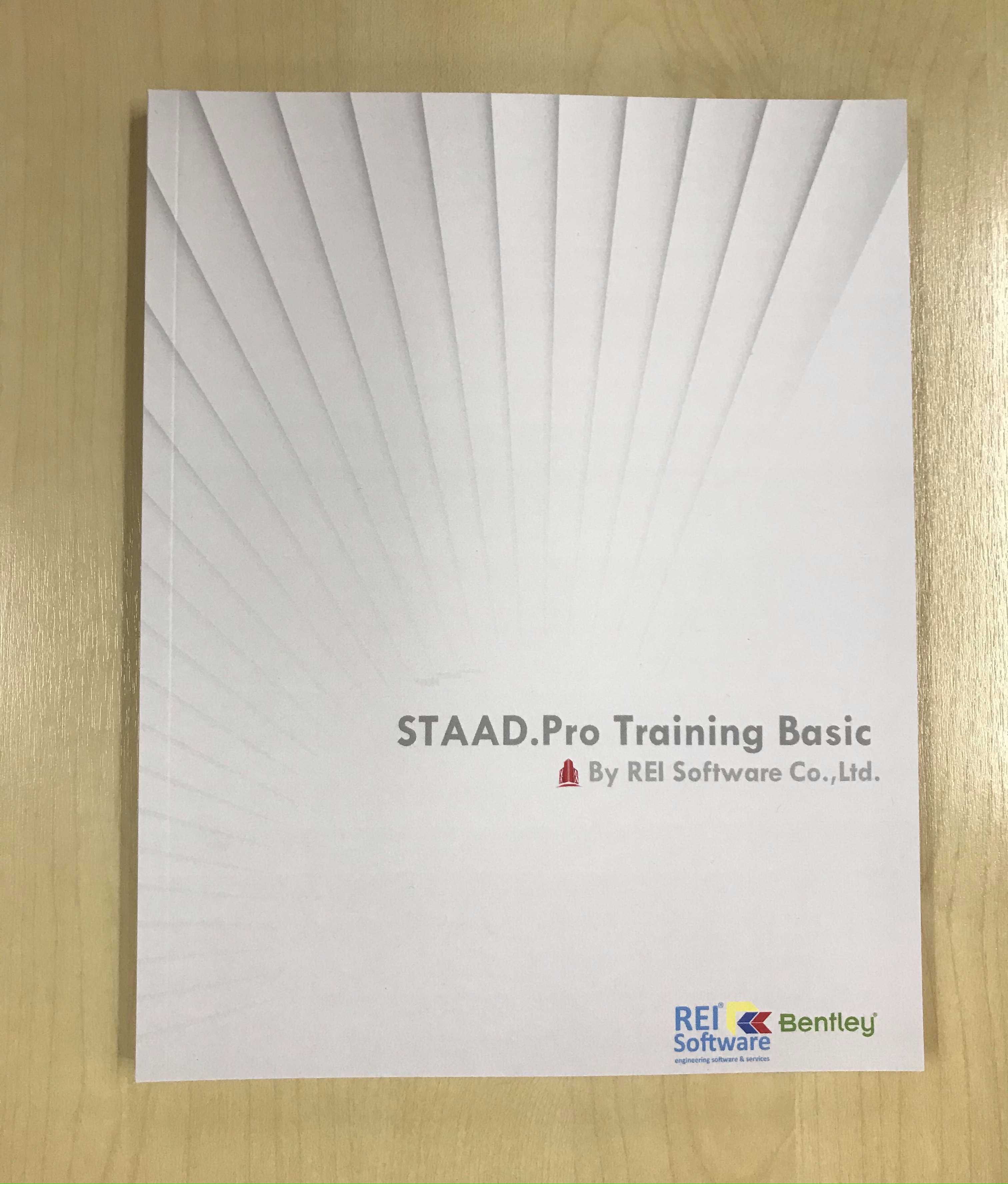 STAAD.Pro Training Basic | LINE SHOPPING