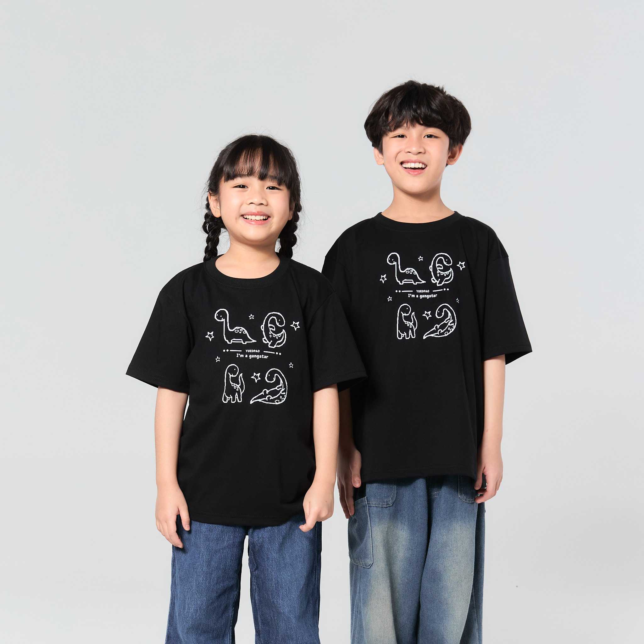 Oversize Kids Dinosaur to the Galaxy_GANGSTAR | LINE SHOPPING
