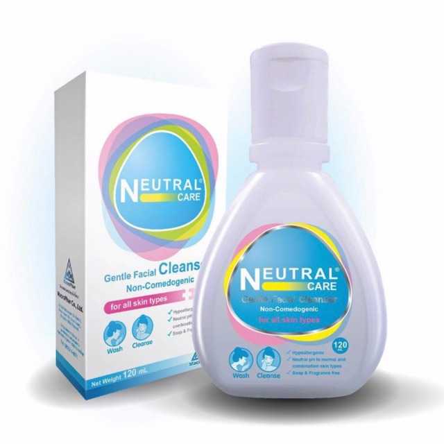 NEUTRAL CARE GENTLE FACIAL CLEANSER 120ML | LINE SHOPPING