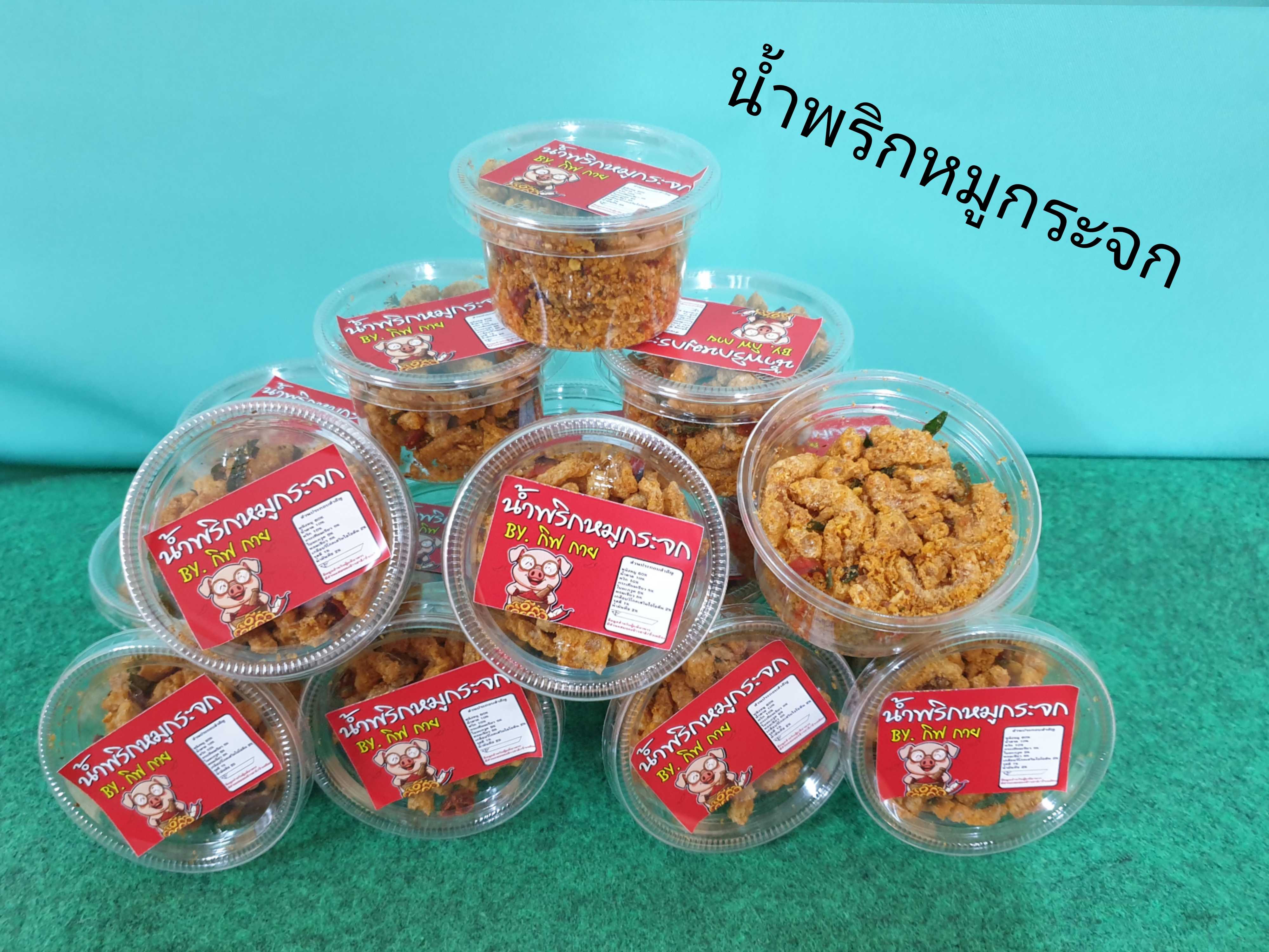 Million Foods | LINE SHOPPING