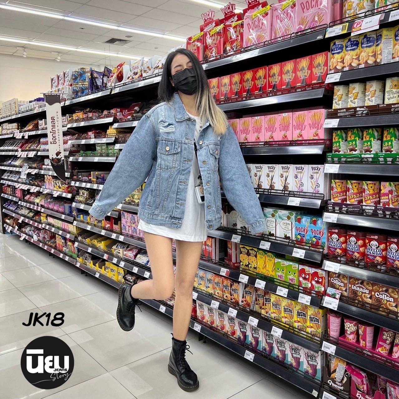 Jk18 | LINE SHOPPING