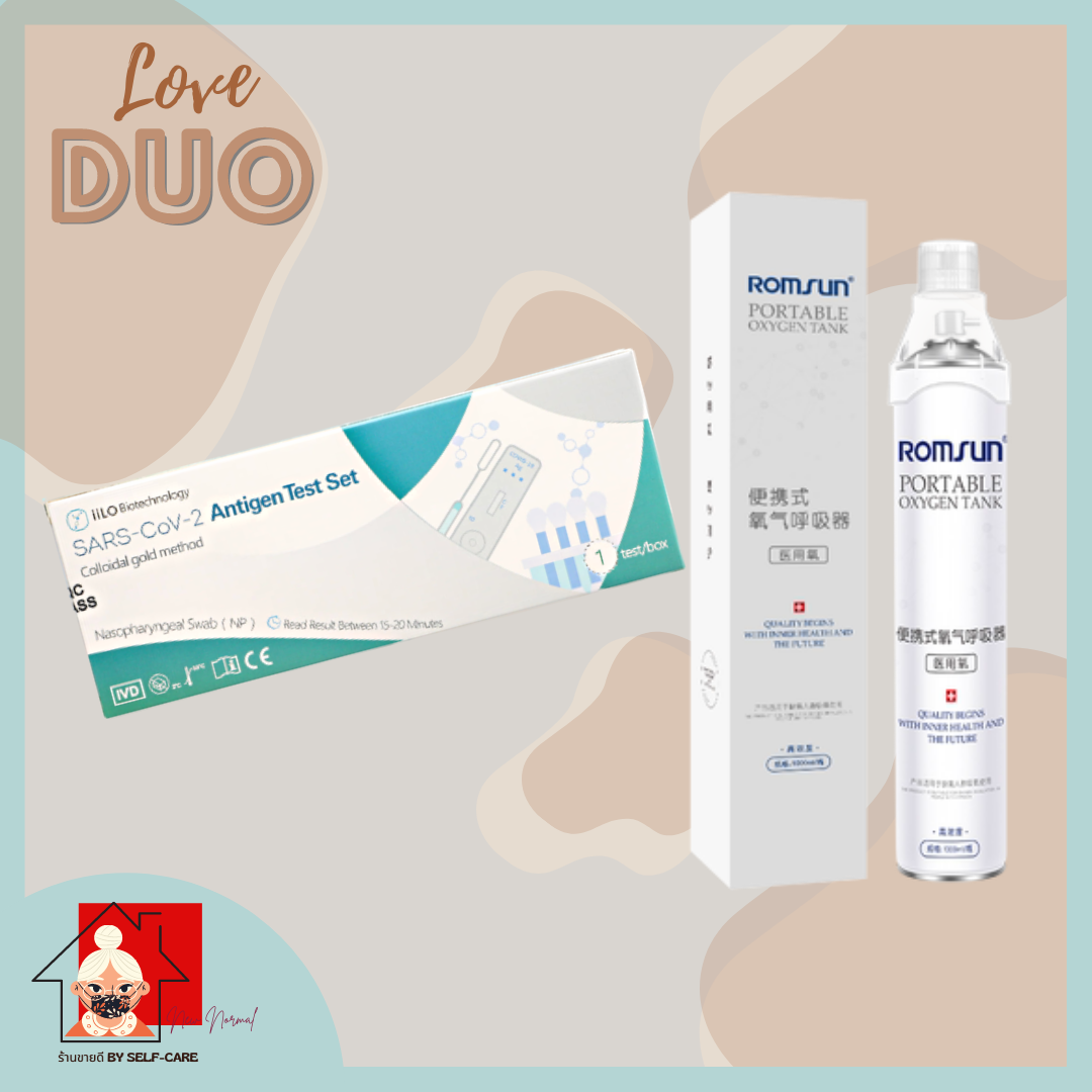 | LOVE DUO | LINE SHOPPING