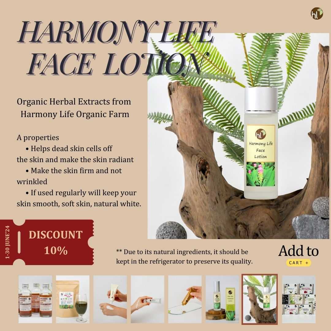 | PROMOTION | LINE SHOPPING