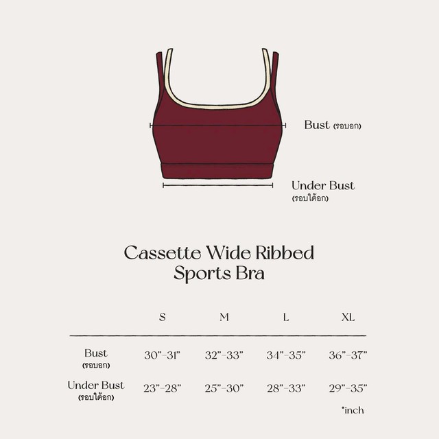 Cassette Wide Ribbed Sports Bra (Cranberry) - The Flos Club | LINE SHOPPING