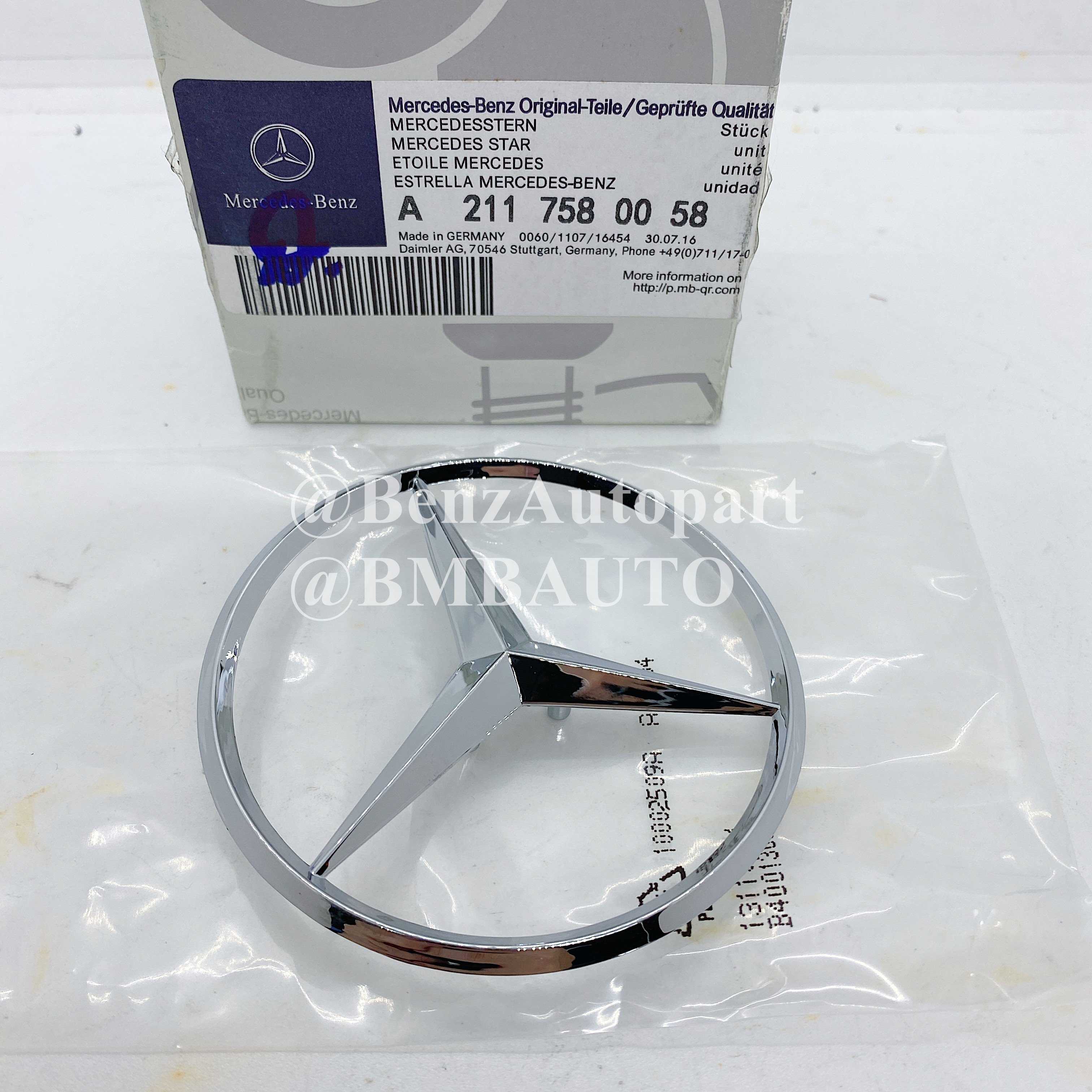 BENZแท้ ดาวฝากระโปรงท้าย W211 เบอร์ 211 758 00 58 (MADE IN GERMANY ...