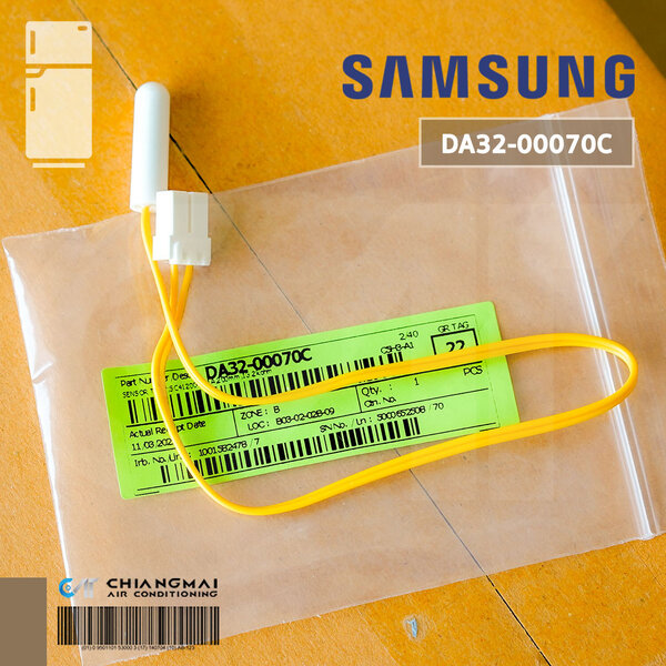 DA32-00070C เซ็นเซอร์ตู้เย็น SAMSUNG (SENSOR TEMP) เซ็นเซอร์ตู้เย็น ...
