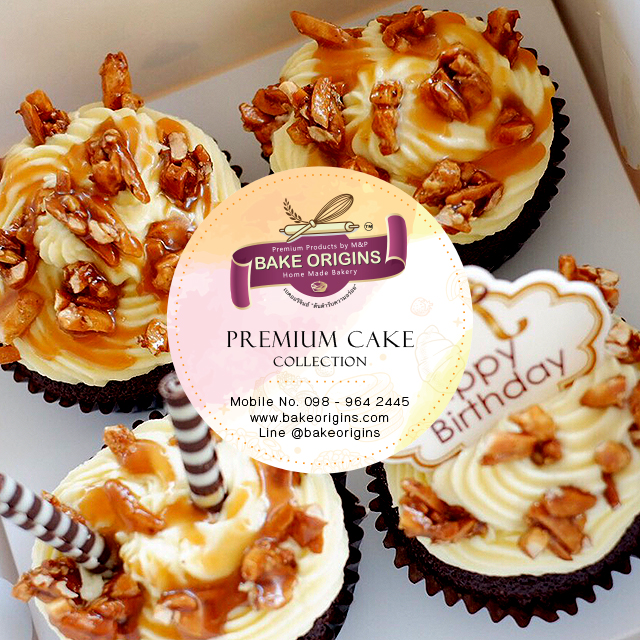 | Premium Cake | LINE SHOPPING