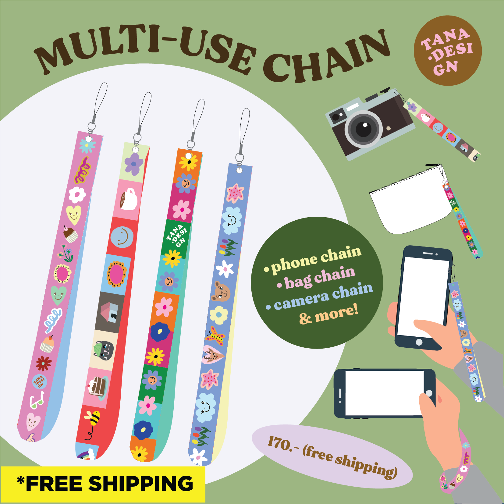 | GADGET | LINE SHOPPING
