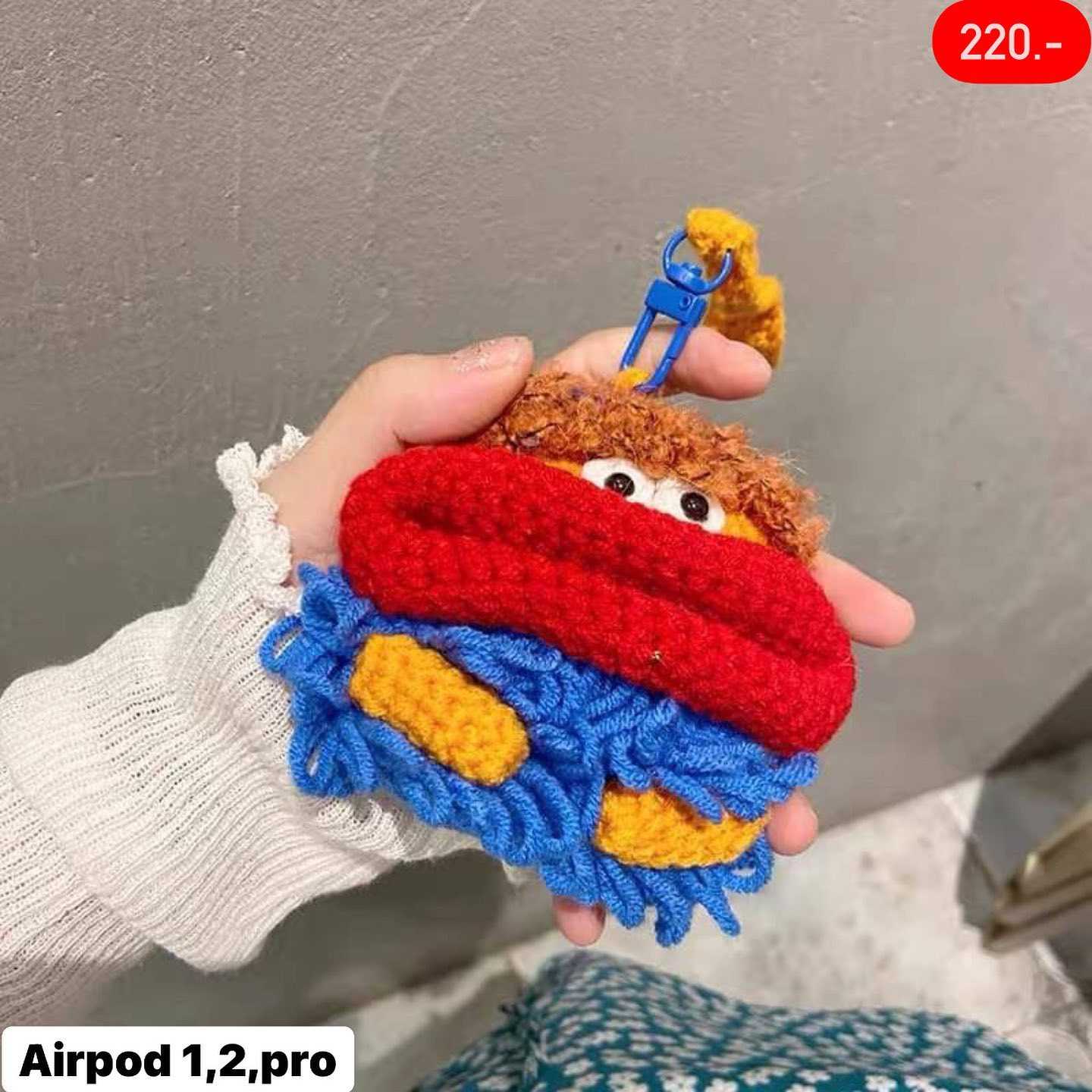  LINE SHOPPING