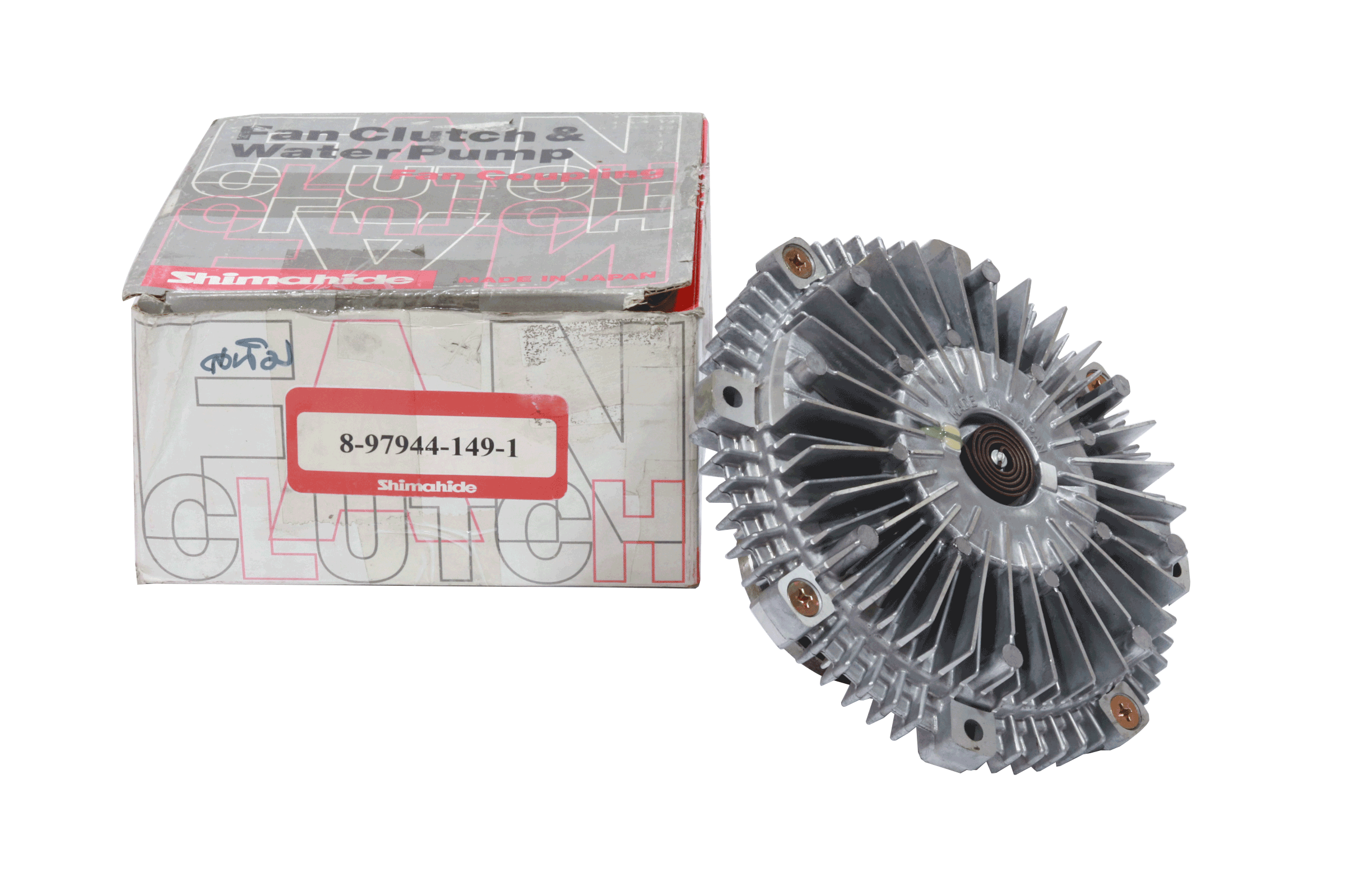 ปั๊มฟรีพัดลมshimahide ISUZU D-MAX COMMON RIAL 8-97944-149-1 | LINE SHOPPING