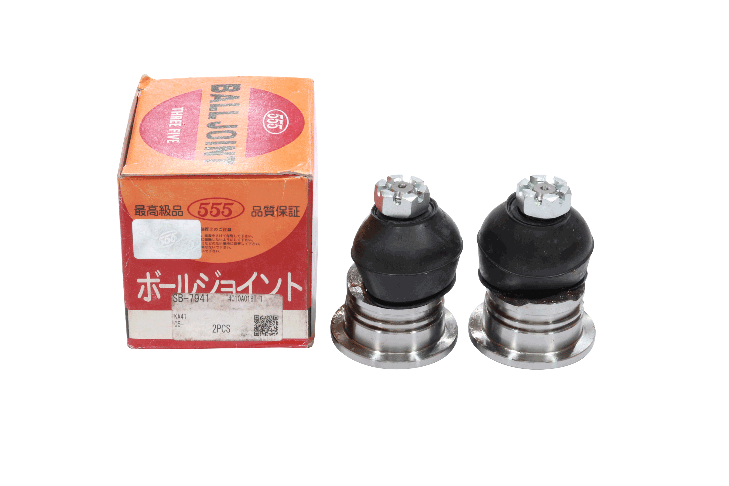 ลูกหมาก555 SB-7941 MB TRITON 2WD J/P | LINE SHOPPING