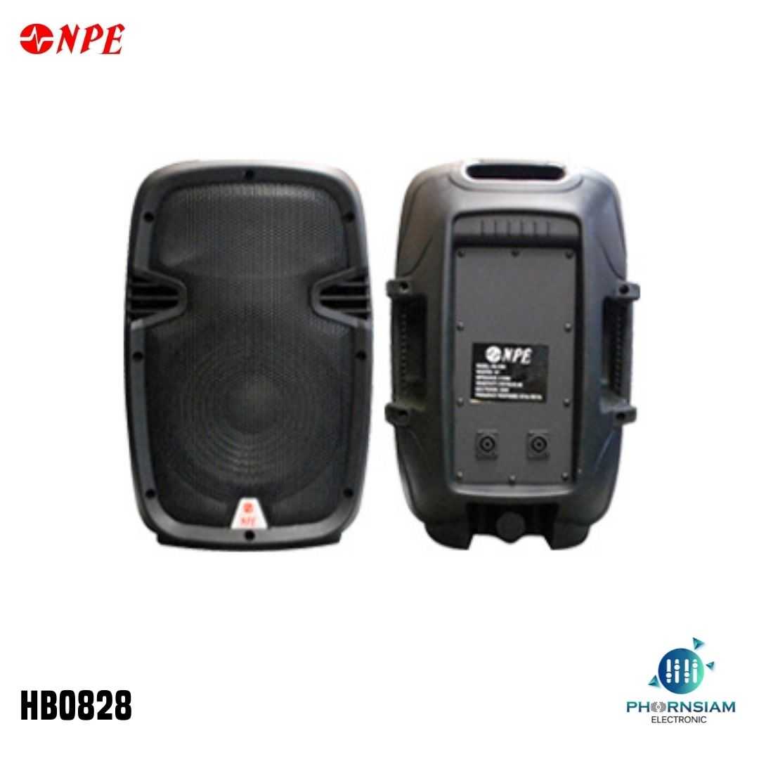 NPE HB0828 ตู้ลำโพงพลาสติก 8นิ้ว 200W | LINE SHOPPING