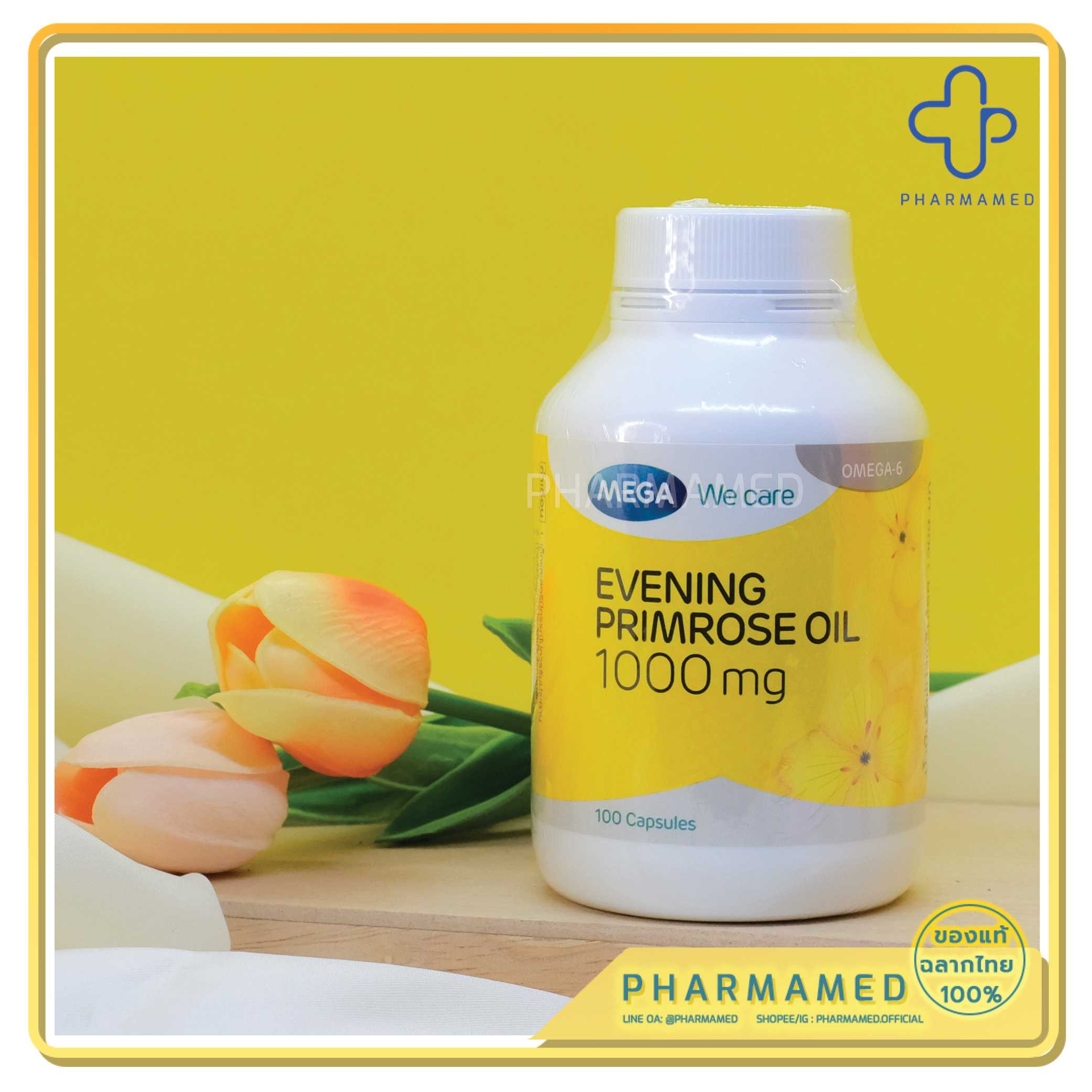 Mega CALCIUM-D 60'S เมก้า วีแคร์ แคลเซียม-ดี | LINE SHOPPING