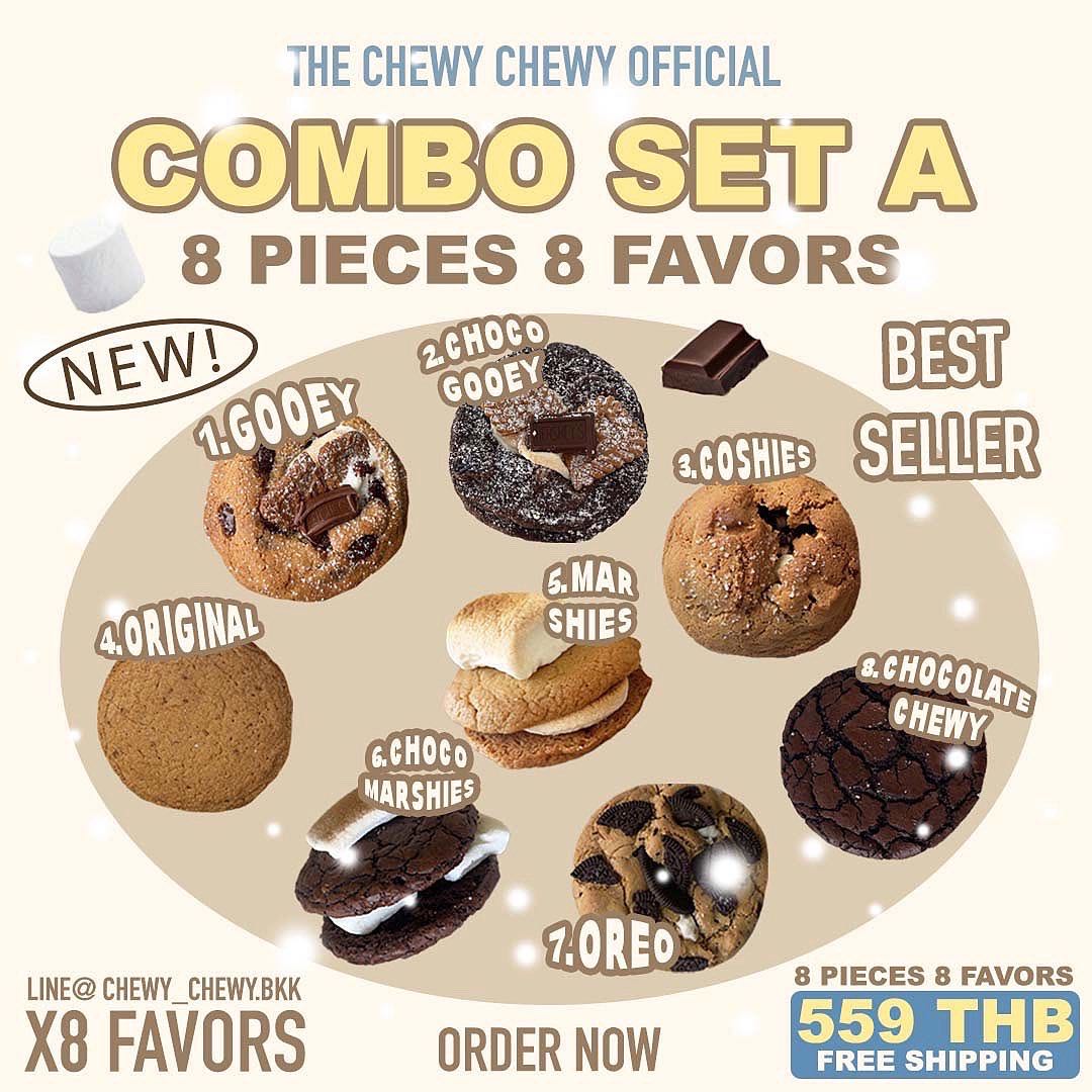 | COMBO SET | LINE SHOPPING