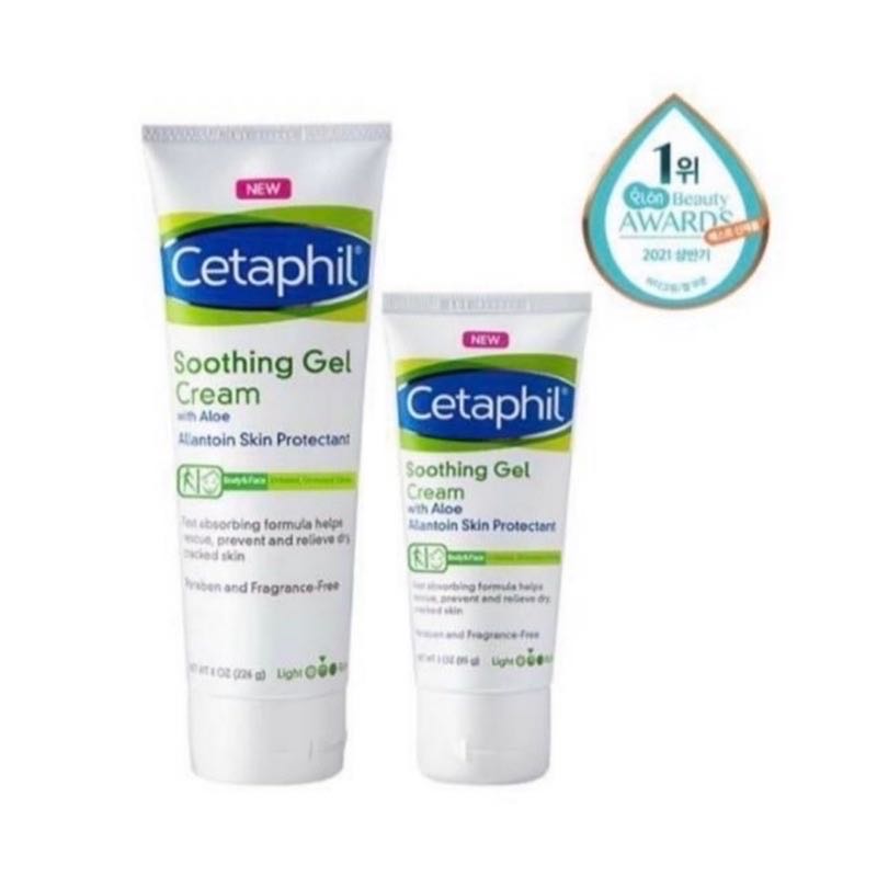 Cetaphil Soothing Gel Cream (no box) พร้อมส่ง2ขนาด ครีมแบบที่เยริred ...