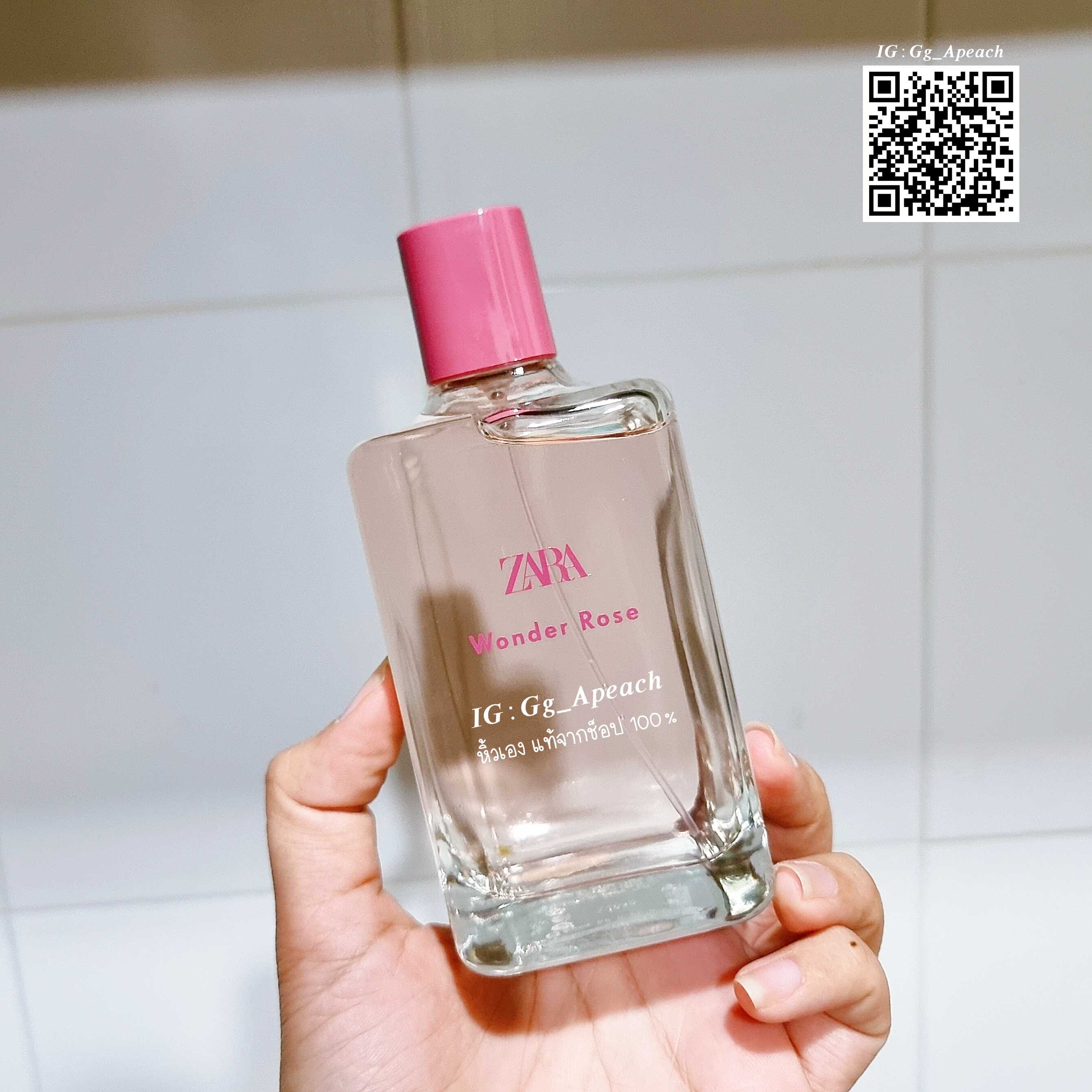 Zara Wonder rose 200ml | LINE SHOPPING