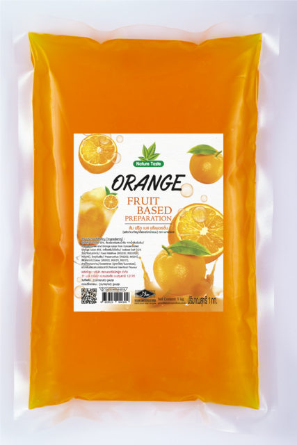 Orange 1 kg | LINE SHOPPING