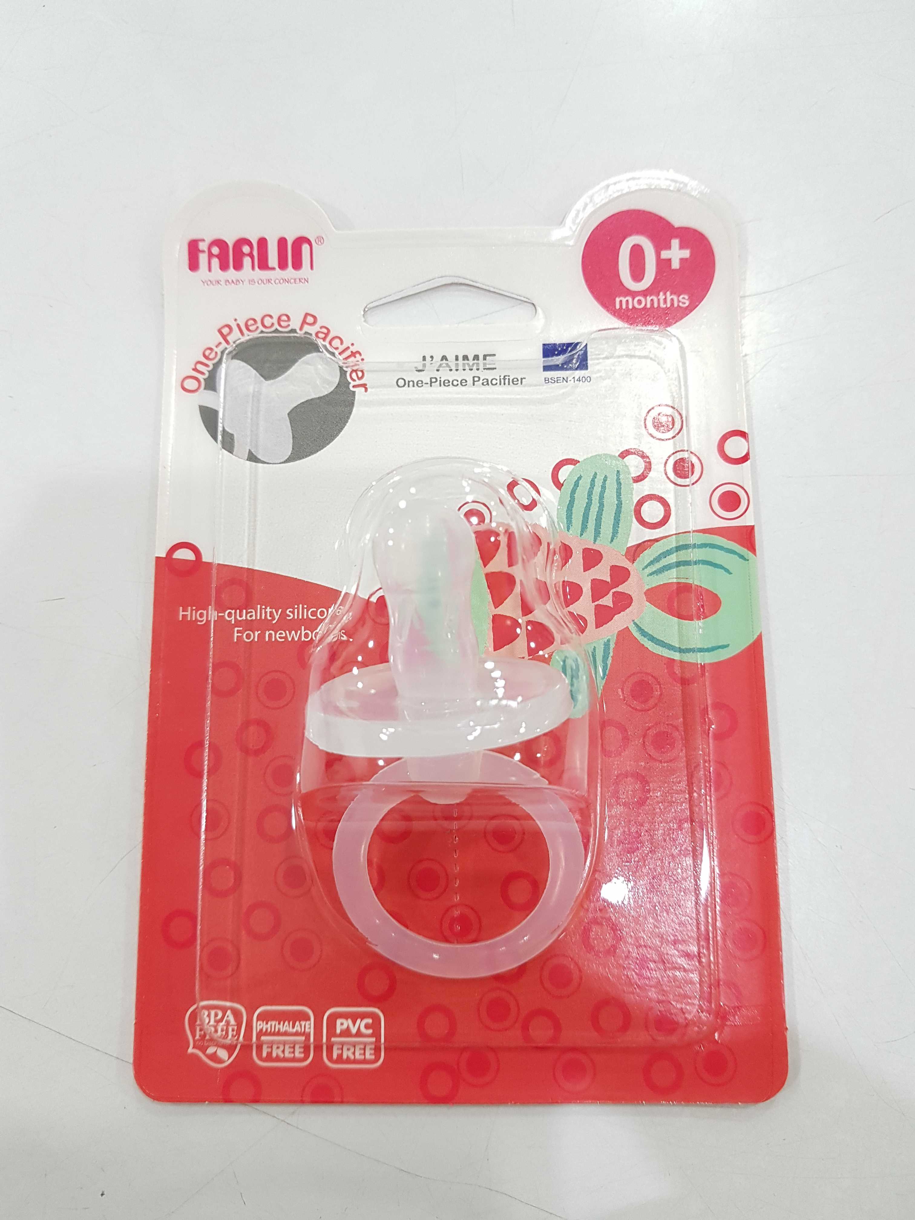 จุกหลอกเด็ก size L สำหรับทารก 6+เดือนขึ้นไป Fun Friend ผลไม้ | LINE SHOPPING