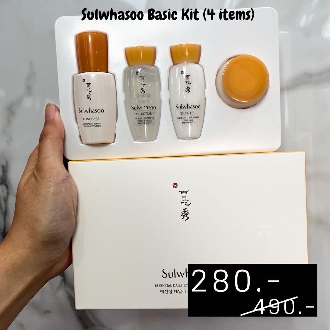 Sulwhasoo Basic Kit (4 items) | LINE SHOPPING