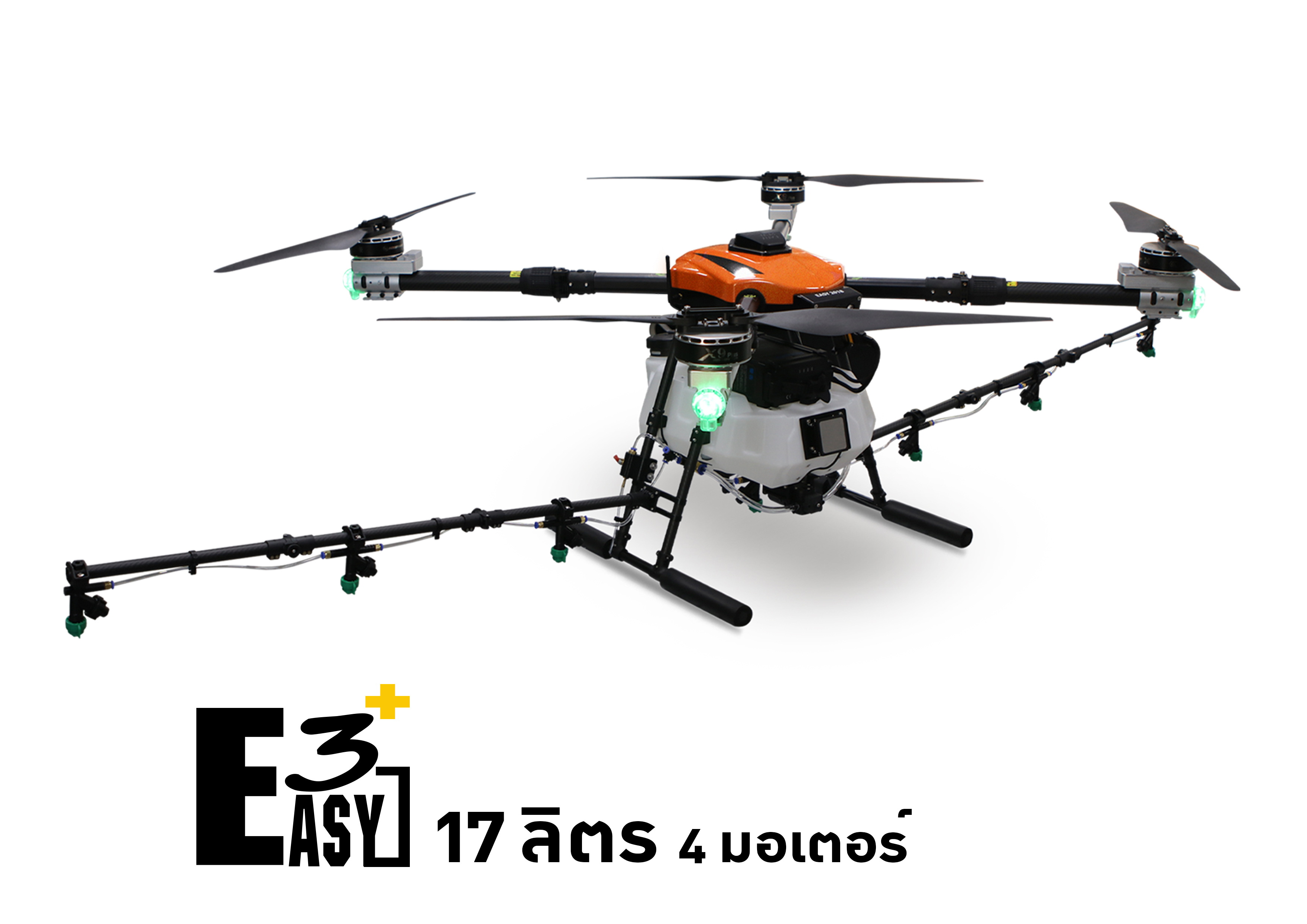 | เฟรม EASY3+ | LINE SHOPPING