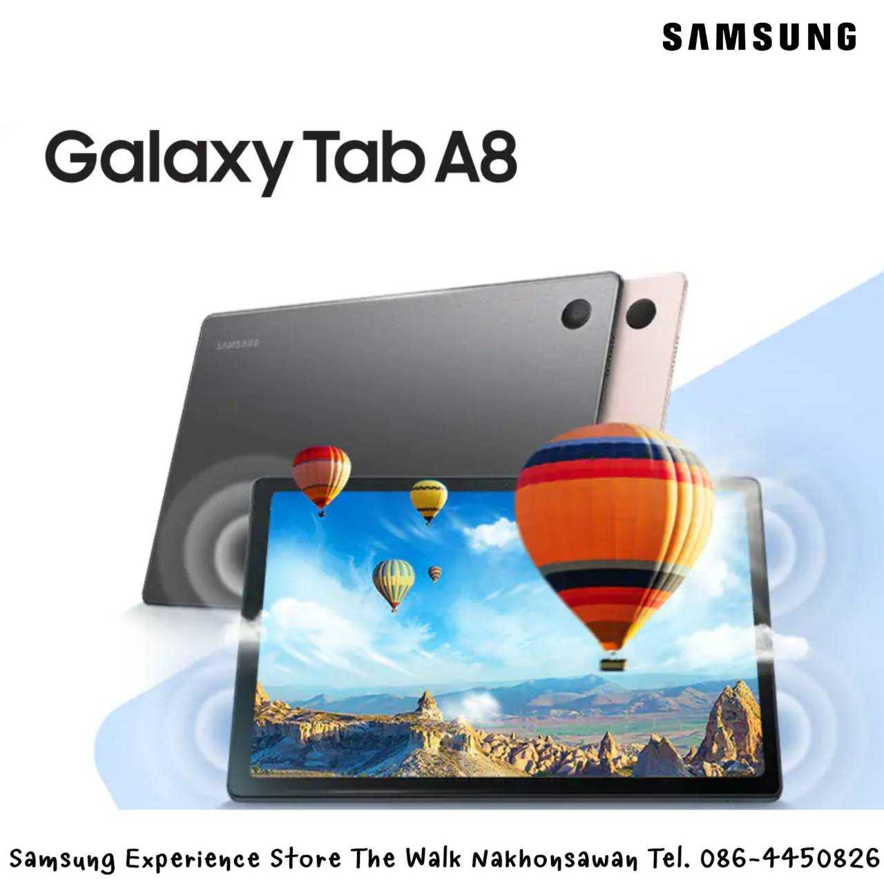 Galaxy Tab A8 Lte (4/64) | LINE SHOPPING