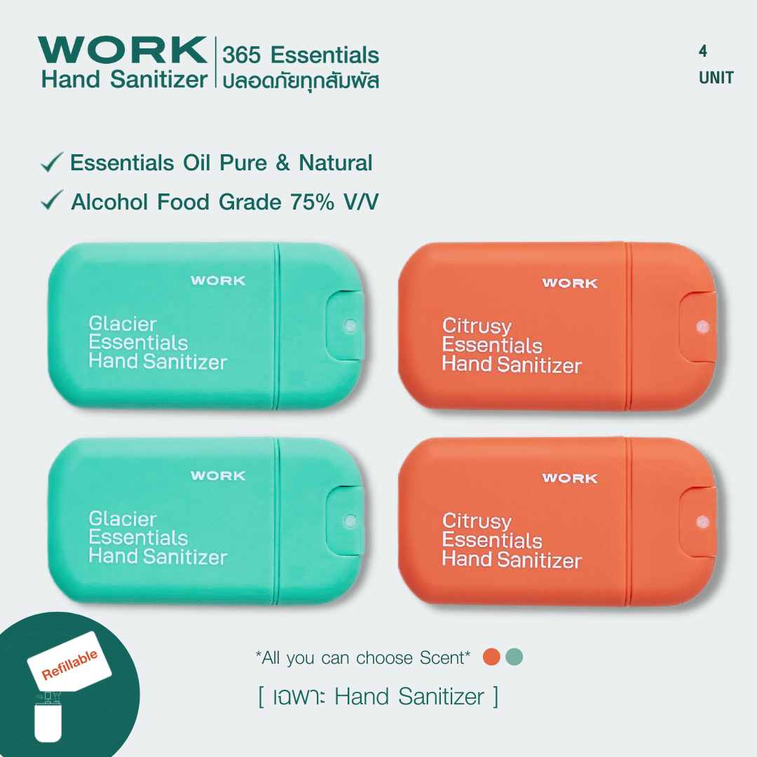 | Body Wash | LINE SHOPPING