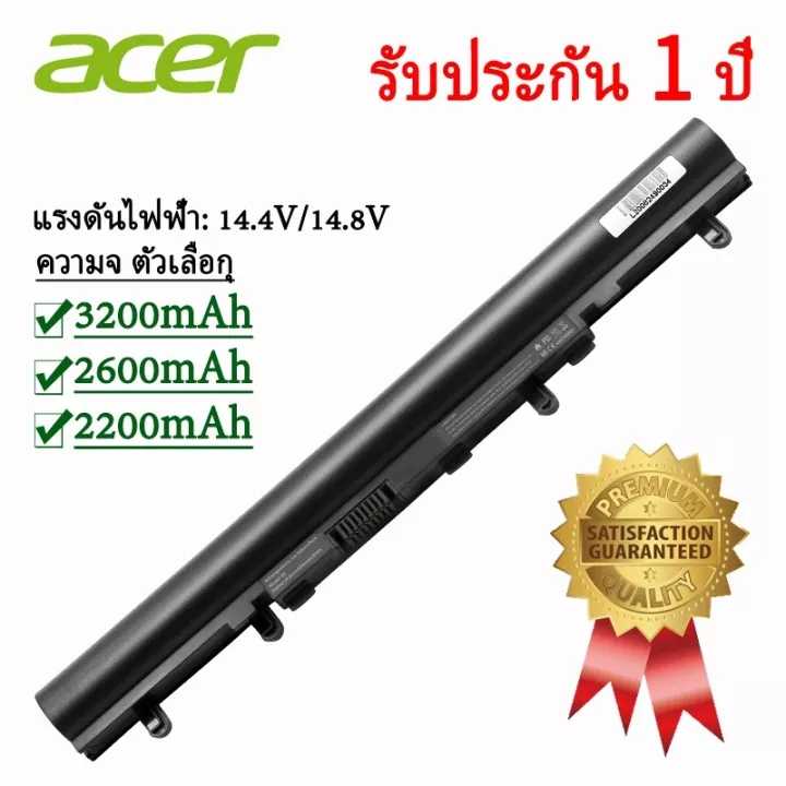 เจซีอัยย์ ช็อป แบตโน๊ตบุ๊ค Acer AL12A32 แบตเตอรี่โน๊ตบุ๊ค ACER Aspire ...