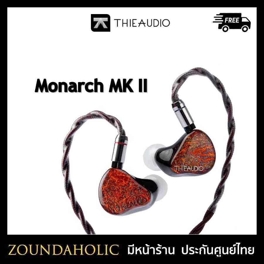 พรีออเดอร์ ThieAudio Monarch MK II | LINE SHOPPING