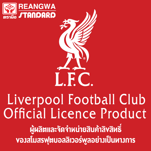 | LIVERPOOL OFFICIAL LICENSE PRODUCT | LINE SHOPPING