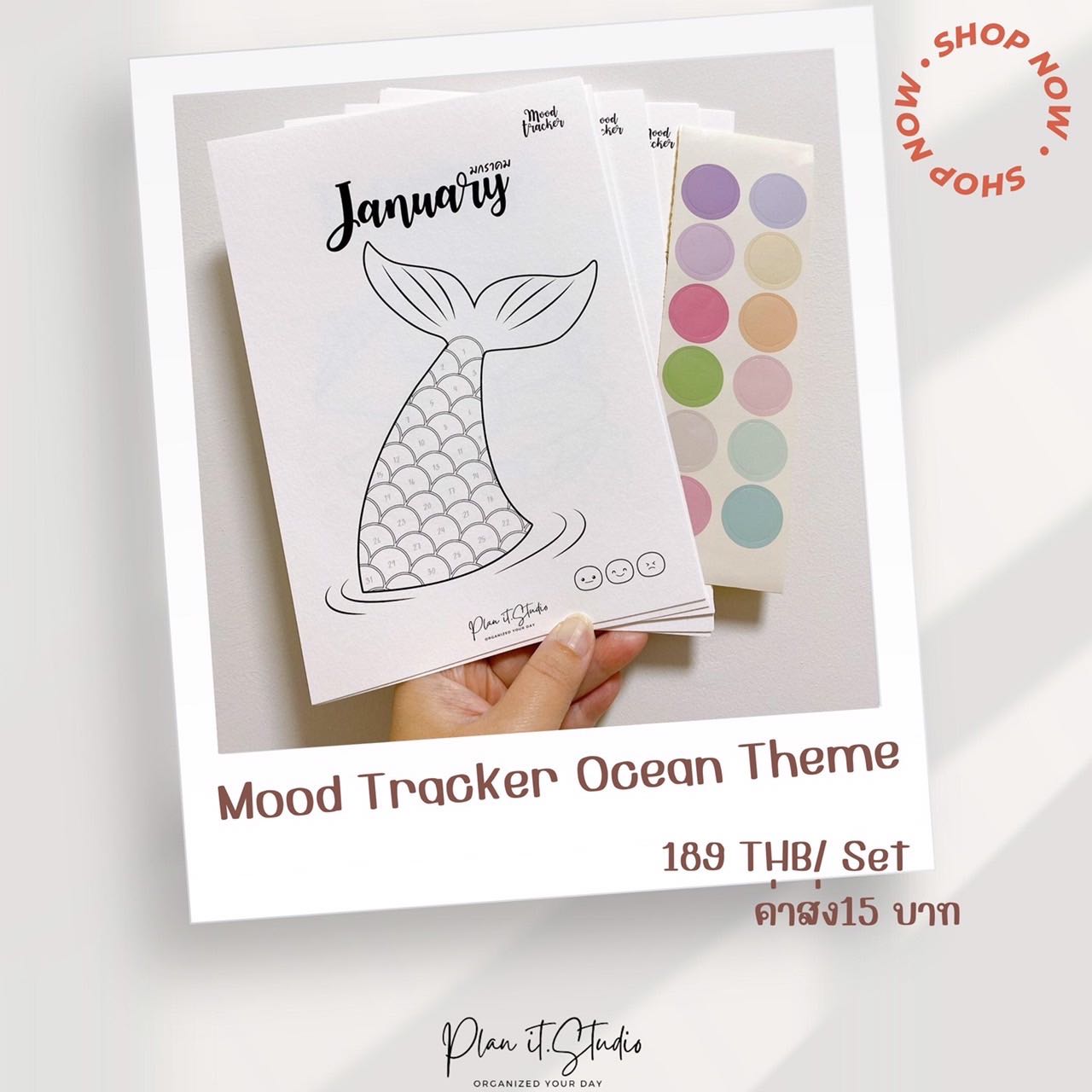 Mood Tracker (Ocean) - 3 mood | LINE SHOPPING