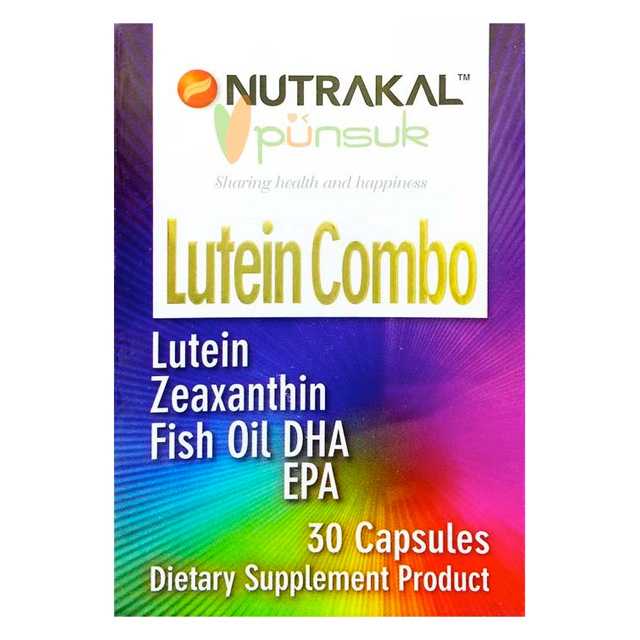 NUTRAKAL LUTEIN COMBO (30 CAPSULES) | LINE SHOPPING