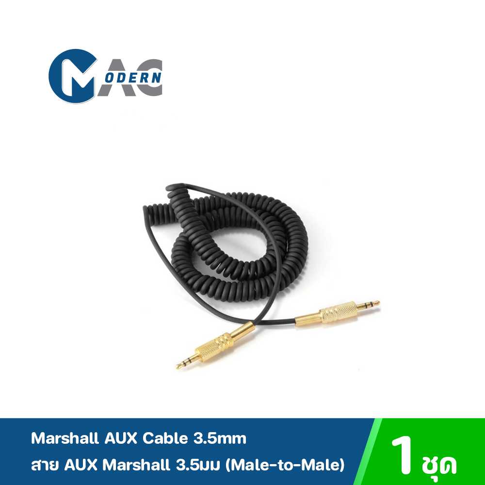 Marshall AUX Cable 3.5mm สาย AUX Marshall 3.5มม (Male-to-Male) | LINE ...