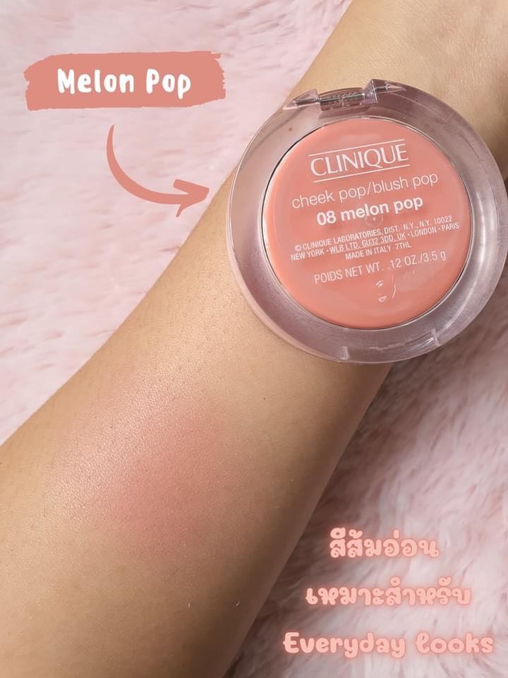 Clinique Cheek Pop Blush Pop 3.5g. #08 Melon Pop | LINE SHOPPING